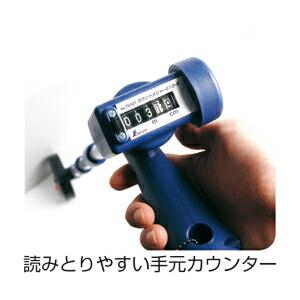 メジャー巻き尺 カウントメジャー E10-S シンワ測定 : 146225 : いくるんYahoo!ショッピング店 - 通販 - Yahoo!ショッピング