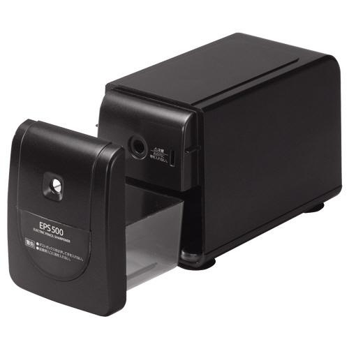 鉛筆削り 電動 電動シャープナーEPS500 ブラック アスカ : いくるんYahoo!ショッピング店 - 通販 - Yahoo!ショッピング