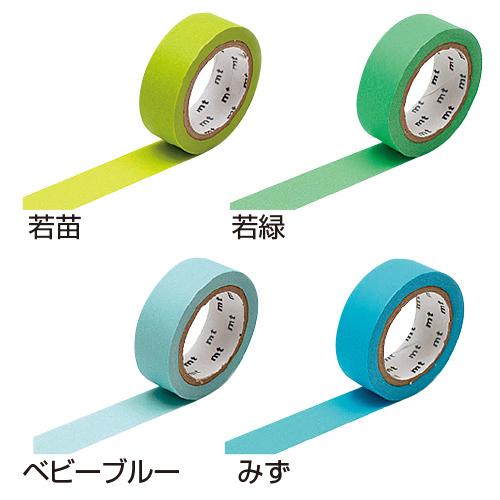 mt マスキングテープ サーモンピンク KAMOI : いくるんYahoo!ショッピング店 - 通販 - Yahoo!ショッピング