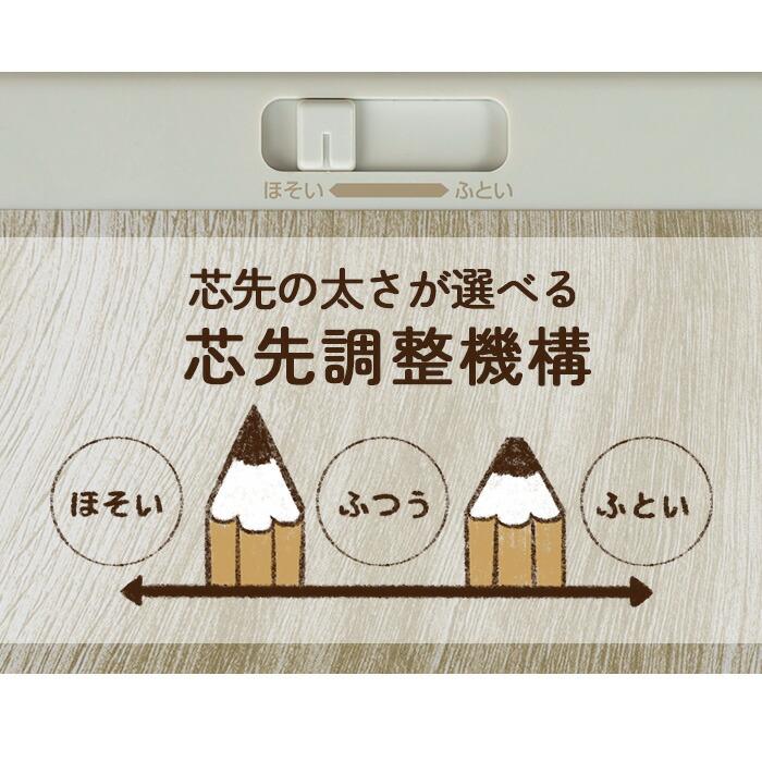 アスカ（ASKA） 鉛筆削り 電動 こども コンセン ト 木目調電動シャープナー EPS131MM Asmix 電動鉛筆削り えんぴつ削り えんぴつけずり おしゃれ 入学祝い 小学生 : いく ...