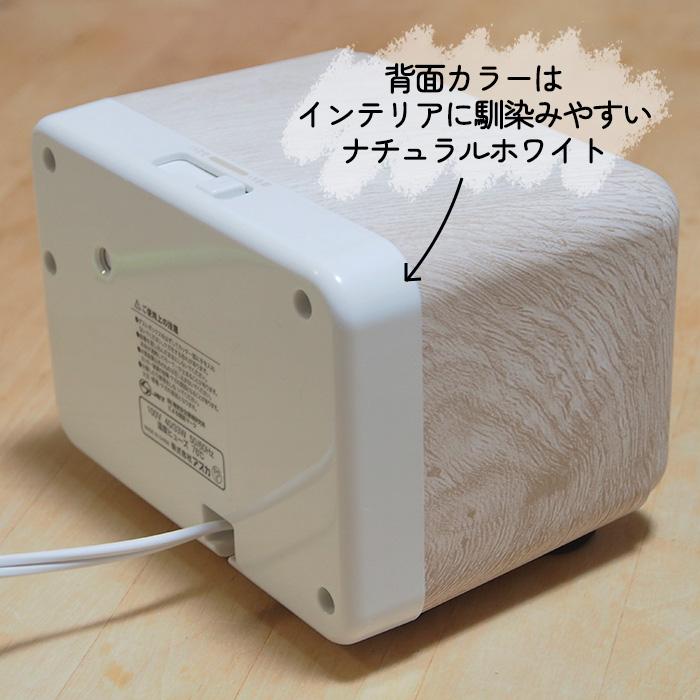 アスカ（ASKA） 鉛筆削り 電動 こども コンセン ト 木目調電動シャープナー EPS131MM Asmix 電動鉛筆削り えんぴつ削り えんぴつけずり おしゃれ 入学祝い 小学生 : いく ...