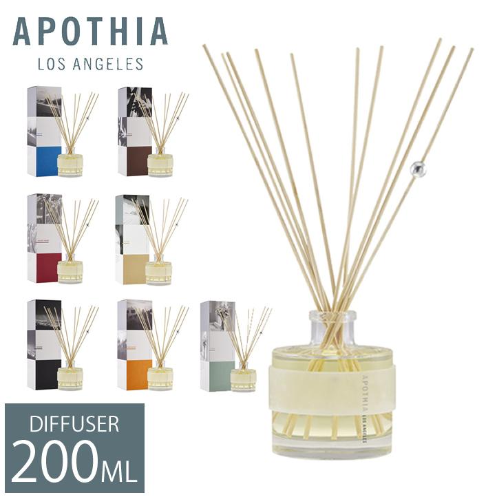 APOTHIA アポーシア ディフューザー Large Diffuser アロマディフューザー ラージサイズ ルームフレグランス 200ml : おしゃれシューズが揃う Ys choice ...
