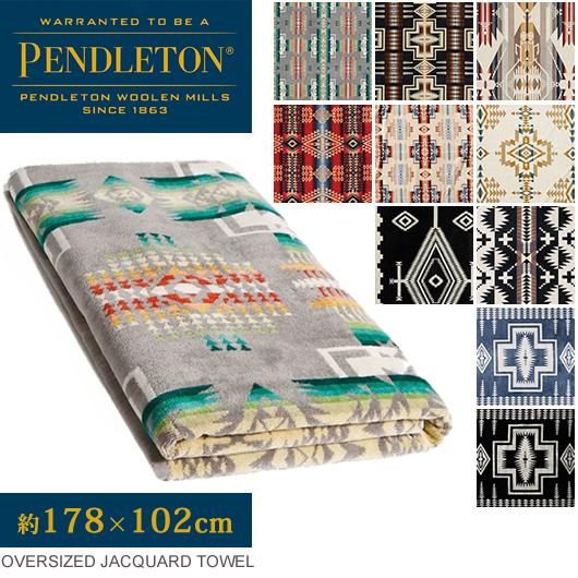 ペンドルトン タオルブランケット PENDLETON XB233 ブランケット ジャガードタオル スパタオル 102x178cm バスタオル タオルケット 大判タオル 綿毛布 ラグ Over ...
