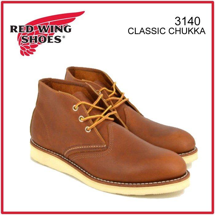 RED WING SHOES REDWING 3140 レッドウィング CLASSIC CHUKKA クラシック チャッカ : おしゃれ ...