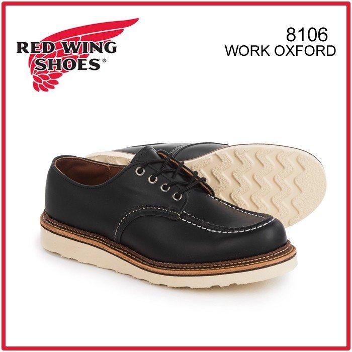 RED WING SHOES REDWING 8106 レッドウィング オックスフォード WORK OXFORD MOC TOE BLACK ...