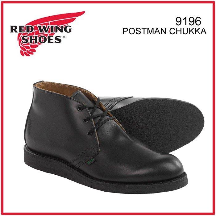 RED WING SHOES REDWING 9196 レッドウィング ポストマン チャッカブーツ POSTMAN CHUKKA : おしゃれシューズが揃う Ys choice - 通販 ...