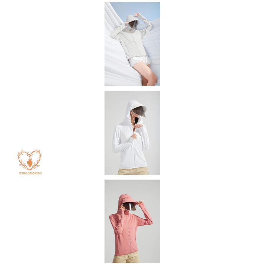 UV パーカー レディース 長袖 ラッシュガード UVカット メンズ 接触冷感 指穴 つば サンバイザー 3way 大きいサイズ 体型カバー UV対策 : リリコストア - 通販 ...