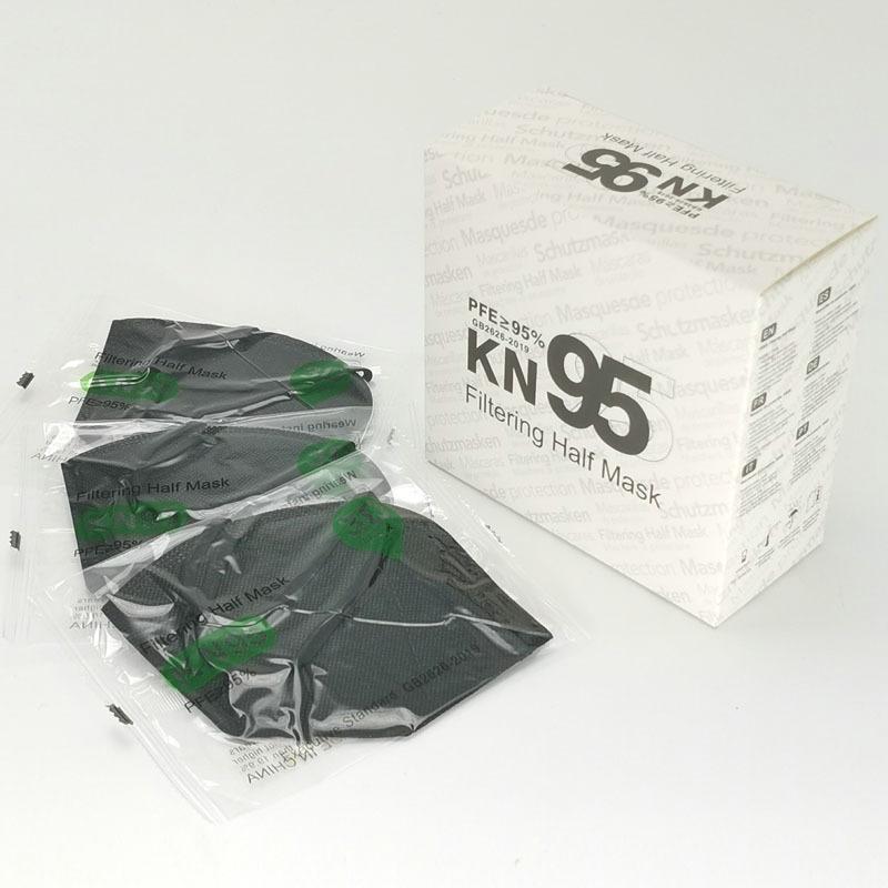 N95マスク100枚セット 個別包装 コロナ対策 使い捨て KN95マスク 不織布 立体 5層マスク 肌に優しい : yicd7-10000709 : リリコストア - 通販 - Yahoo ...