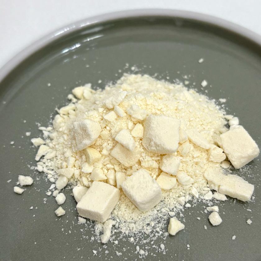 iliosmile 犬 おやつ 国産 フリーズドライ豆腐 ふりかけ 50g/低脂肪 手作り ごはん フード ダイエット かさまし トッピング ポイント利用 お試し商品 サンプル : 犬用自然派 ...