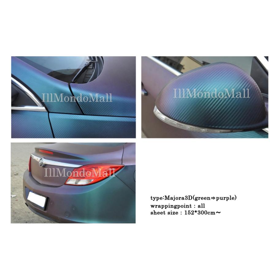 3Dマジョーラ 緑紫 200×35cm カーボンシート カーラッピングシート : IlMondoMall - 通販 - Yahoo!ショッピング