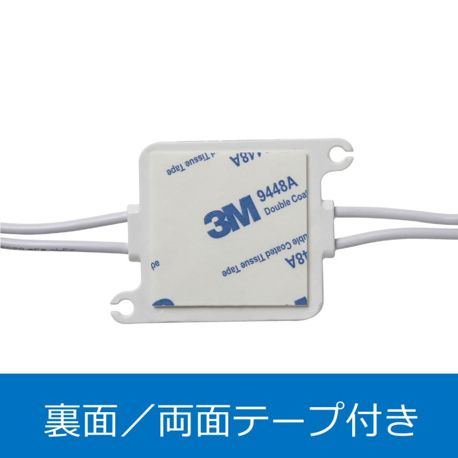 LEDモジュール 100V直結タイプ 4灯タイプ : LED照明専門店イルミカ - 通販 - Yahoo!ショッピング