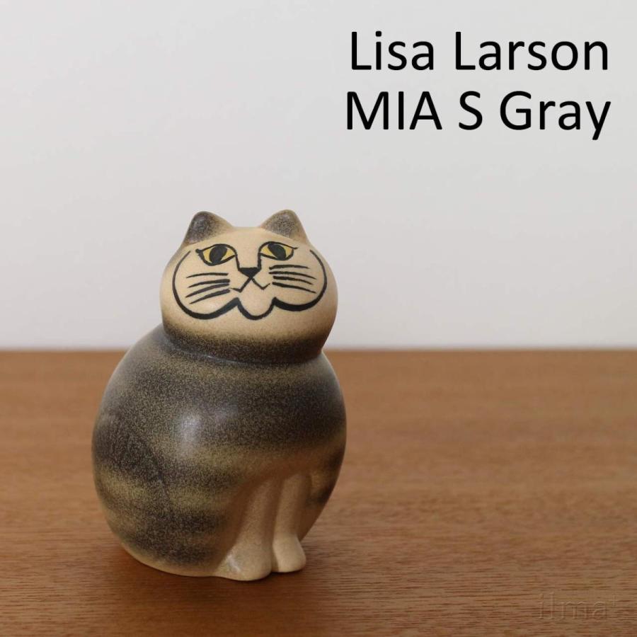 Lisa Larson MIA Sサイズ グレー 猫 置き物 正規代理店品 : 食器 生活雑貨 育てる道具ILMAPLUS - 通販 - Yahoo!ショッピング