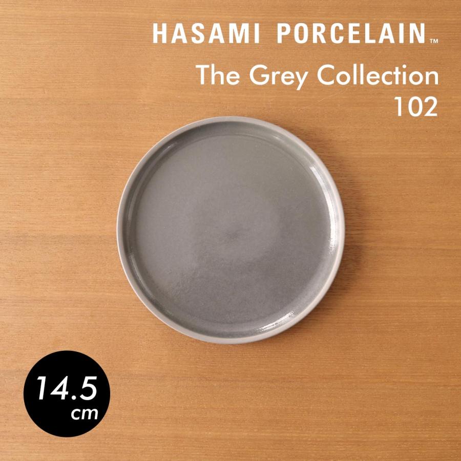 HASAMI PORCELAIN The Grey Collection プレート 14.5cm ダークグレー 小皿 HDG102 : 食器 生活雑貨 育てる道具ILMAPLUS - 通販 ...