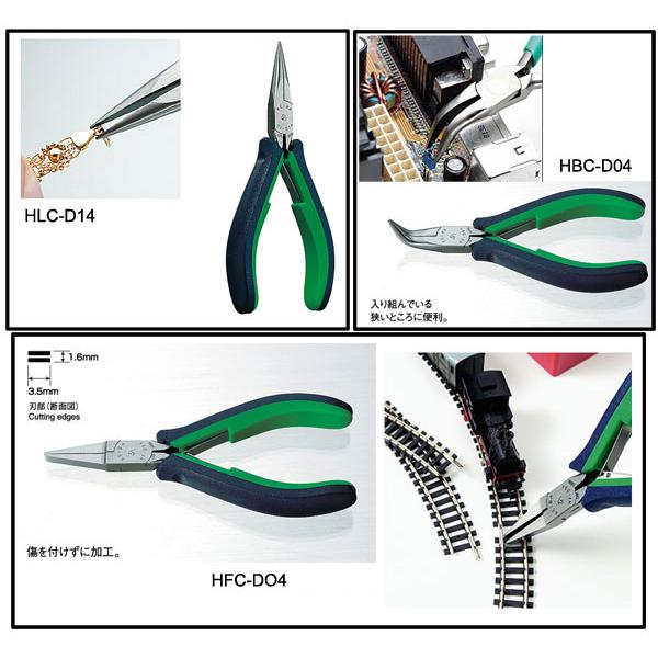KEIBA HBC-D04 ベントノーズ プライヤー /1個 : アイ・ラブ・スマート - 通販 - Yahoo!ショッピング