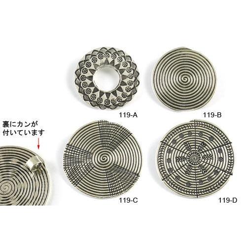 シルバー925 コンポネント119-B 35mm/1個 : アイ・ラブ・スマート - 通販 - Yahoo!ショッピング