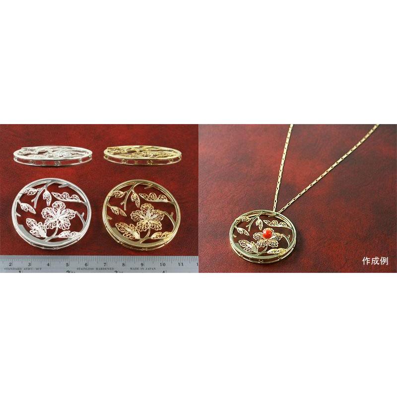 シルバー925 コンポネント(#8792) ゴールドメッキ/1個 : アイ・ラブ・スマート - 通販 - Yahoo!ショッピング