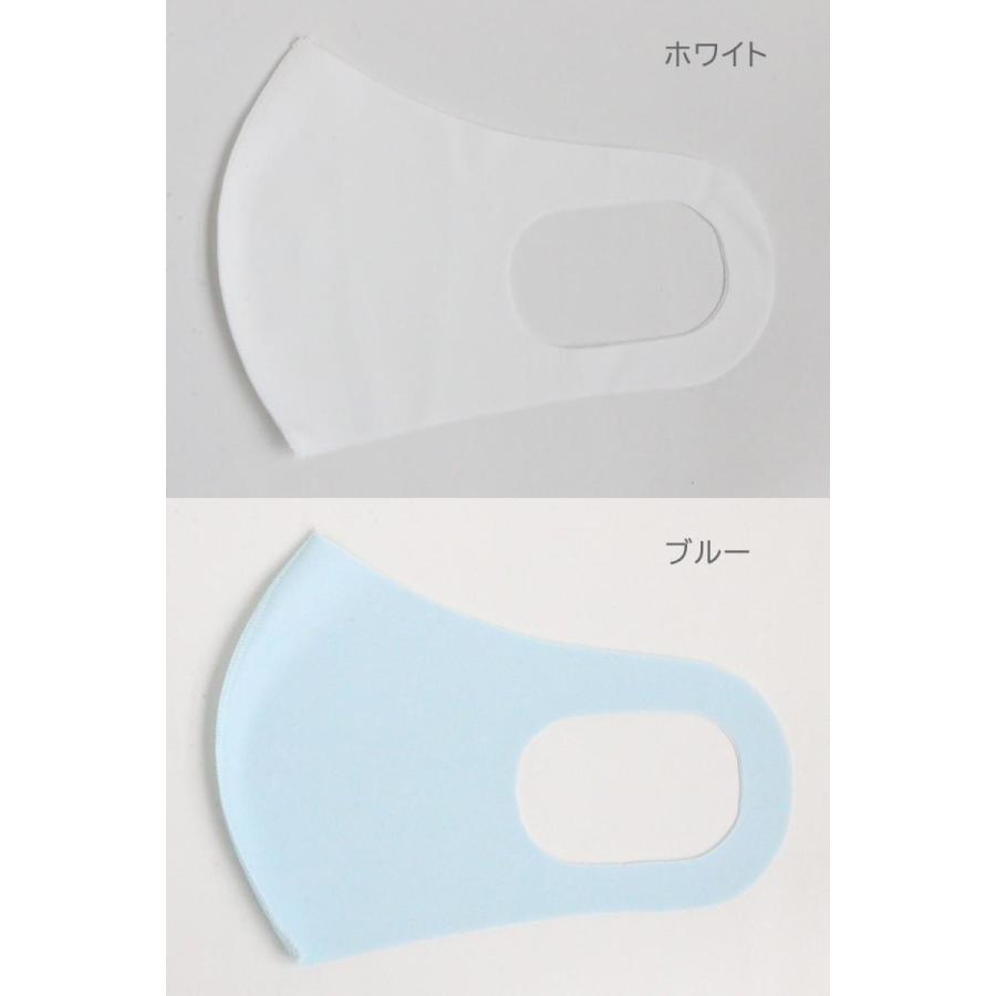 imaa マスク 日本製 2枚セット 抗菌防臭 UVカット 国産 接触冷感 : タオルのお店 imaa アイマ - 通販 - Yahoo!ショッピング