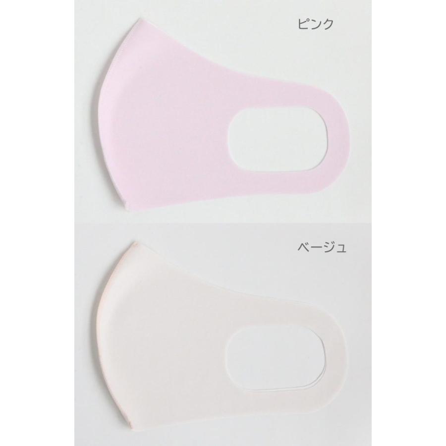 imaa マスク 日本製 2枚セット 抗菌防臭 UVカット 国産 接触冷感 : タオルのお店 imaa アイマ - 通販 - Yahoo!ショッピング