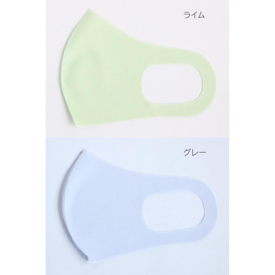 imaa マスク 日本製 2枚セット 抗菌防臭 UVカット 国産 接触冷感 : タオルのお店 imaa アイマ - 通販 - Yahoo!ショッピング