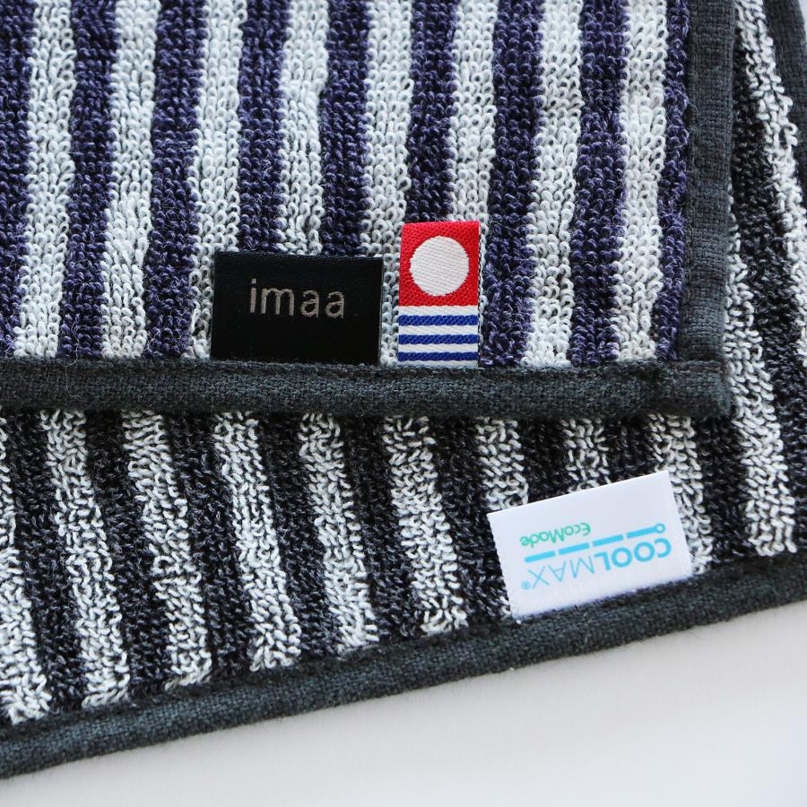 今治タオル タオルハンカチ 6枚セット 日本製 25×25cm 真空圧縮パック まとめ買い メンズ レディース シンプル ストライプ 福袋 : タオルのお店 imaa アイマ - 通販 ...