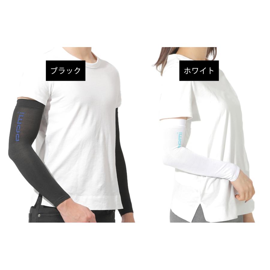 imaa 冷感 アームクーラー アームカバー ブラック ホワイト 日本製 接触冷感 メッシュ S M L LL メンズ レディース 大人用 子供用 キッズ UVカット : タオルのお店 ...