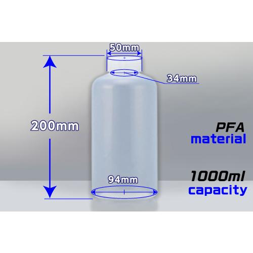PFAボトル 細口 1L 中栓なし使いやすい 品番:101-20604 : いまちゃすヤフーショップ - 通販 - Yahoo!ショッピング