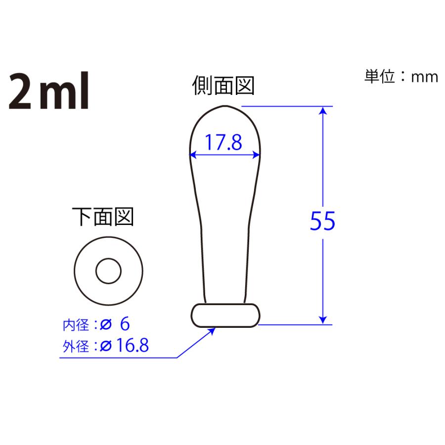赤乳首 キャメル印 2mL 品番:101-3210201 : いまちゃすヤフーショップ - 通販 - Yahoo!ショッピング