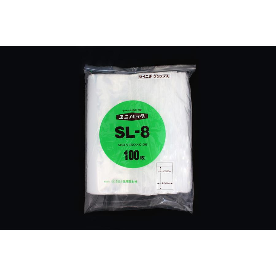 ユニパック SL-8 560×400mm 0.08mm厚 （100枚入) 品番:101-53333 : いまちゃすヤフーショップ - 通販 ...