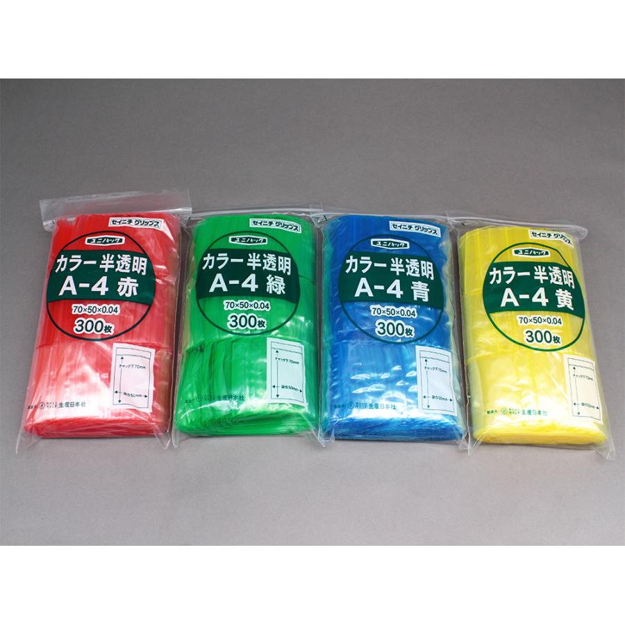 タイトボックス No3 浅形 700mL 品番:101-63704 : いまちゃすヤフーショップ - 通販 - Yahoo!ショッピング