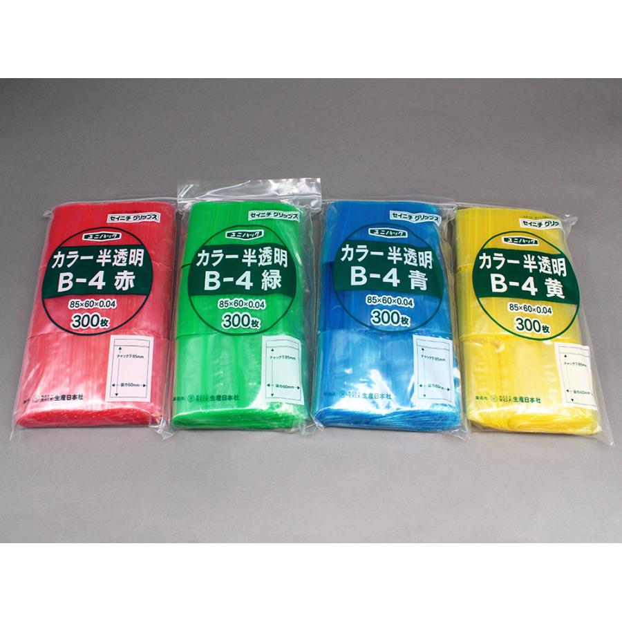 タイトボックス No12 1.3L 品番:101-63711 : 101-63711 : いまちゃすヤフーショップ - 通販 - Yahoo!ショッピング