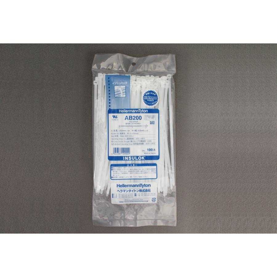 インシュロックタイ 標準グレード AB200 (100本入) 品番:103-17804 : いまちゃすヤフーショップ - 通販 - Yahoo ...