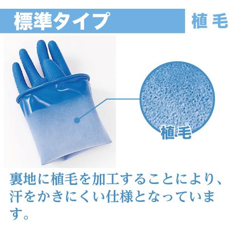 エフテロングローブ B-22L 女子用 品番:104-00113 : いまちゃすヤフーショップ - 通販 - Yahoo!ショッピング