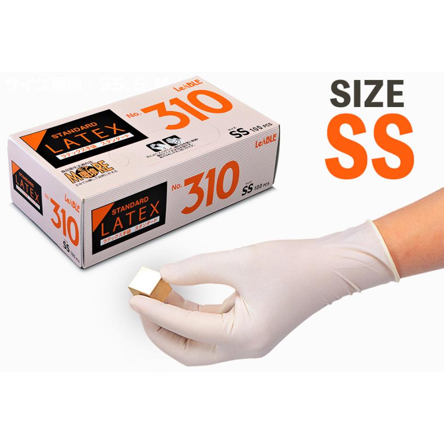 リーブル ラテックス(天然ゴム)手袋 No310 M (100枚入) 品番:104-13703 : いまちゃすヤフーショップ - 通販 - Yahoo!ショッピング