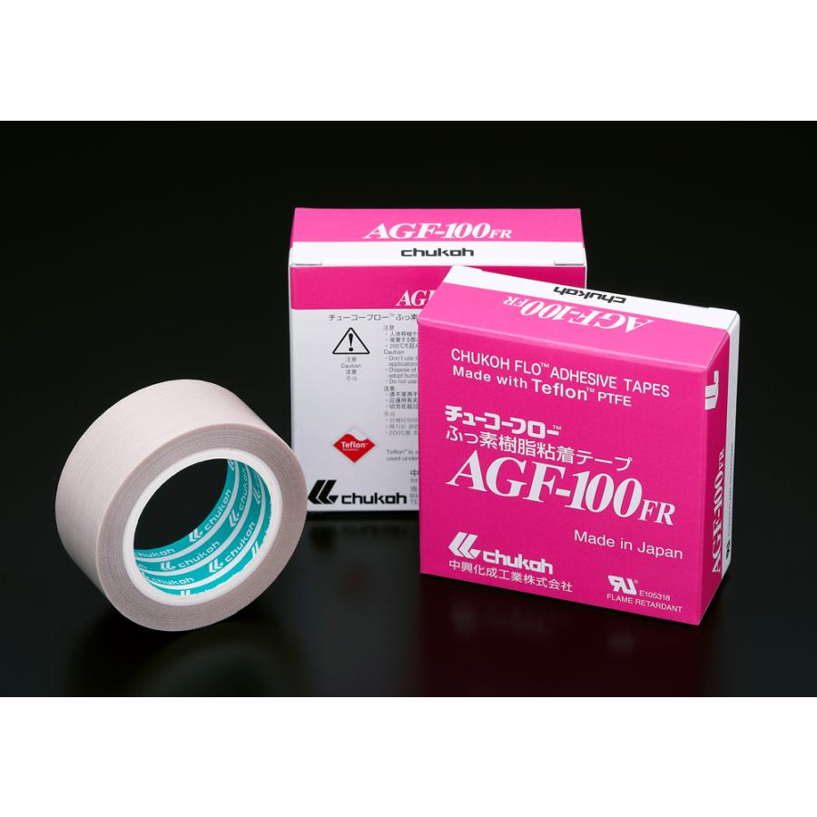チューコーフローTM フッ素樹脂粘着テープ AGF-100FR 0.13mm×30mm×10m 品番:108-09310 : いまちゃすヤフー ...