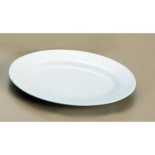 青磁 CS-24 小判皿リム型8吋 313010 : 4976391107610 : いまちゃすヤフーショップ - 通販 - Yahoo!ショッピング