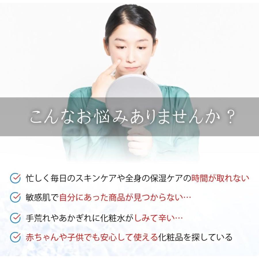 トッコ ピュアバリアローション 300mL 化粧水 ローション Tocco : 394 : Imacoco de shop ヤフー店 - 通販 - Yahoo!ショッピング