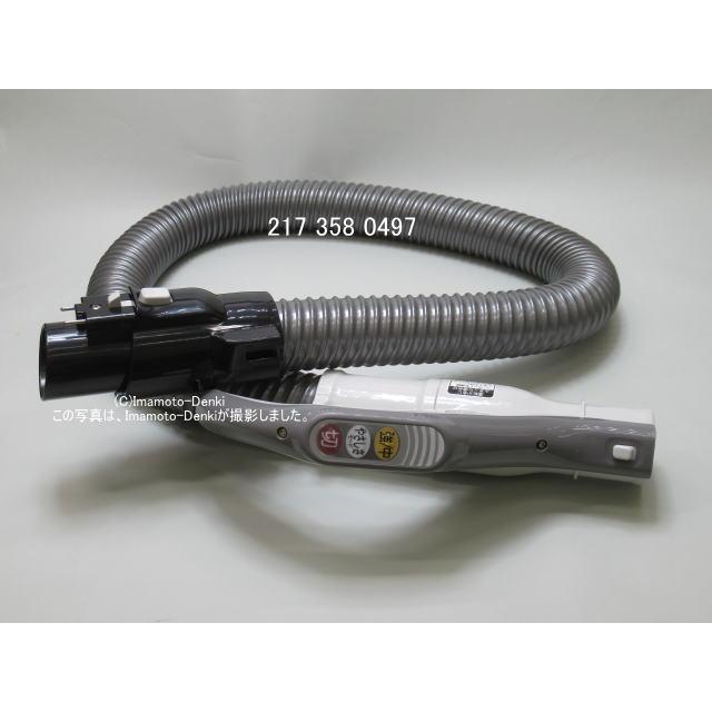 SHARP EC-CT12-C,用｜ホース｜掃除機用｜シャープ｜217 358 0497 : イマデン ヤフー店 - 通販 - Yahoo!ショッピング