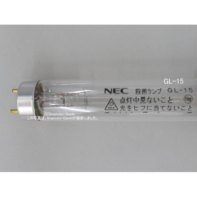 GL-15(GL15)(10本)｜殺菌ランプ｜グロースタータ形｜15形,15W,口金G13｜ホタルクス(NECブランド)｜NEC GL-15 10 :NEC-GL15-10:イマデン ヤフー店 ...
