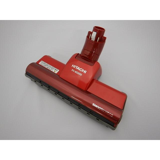 日立 D-DP8(R)｜PV-BD200,用｜パワーヘッド(吸口)｜クリーナー(掃除機)｜日立の家電品 ｜ PV-BD200-008 : イマデン ヤフー店 - 通販 - Yahoo!ショッピング