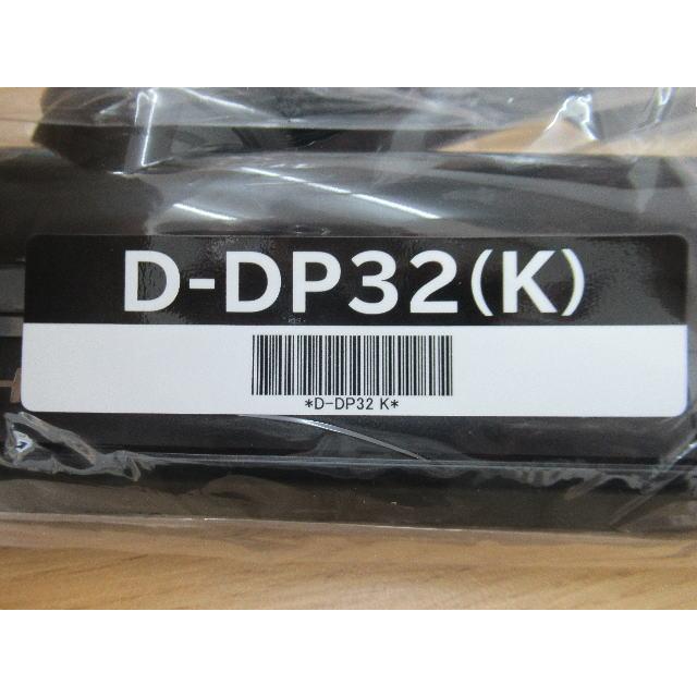 D-DP32(K)｜パワーヘッド(吸口)｜クリーナー(掃除機)用｜日立の家電品 ｜ PV-BL1J-003 : pv-bl1j-003 : イマデン ヤフー店 - 通販 - Yahoo!ショッピング
