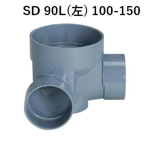 アロン化成 アロン 小口径桝 SD 90L(左) 100-150 90°曲り 小口径マス 雨水桝 汚水桝 ます 塩ビ製 トラップ 塩ビ管 : 今戸屋建材ヤフー店 - 通販 - Yahoo!ショッピング