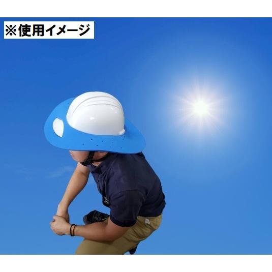 TOYO SAFETY ヘルメット用 PEスポンジバイザー KARUバイザー スポンジ 作業用ヘルメット PEスポンジ日除け No.7070 トーヨーセーフティー : 今戸屋建材ヤフー店 ...