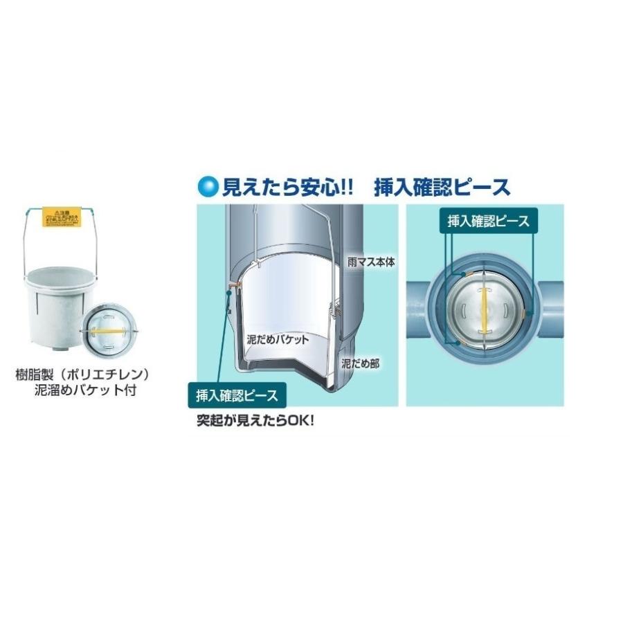 アロン化成 アロン 雨水マス AM 90Y 100-150 左右合流90° 雨マス 小口径桝 トラップ 塩ビ管 : 今戸屋建材ヤフー店 - 通販 - Yahoo!ショッピング