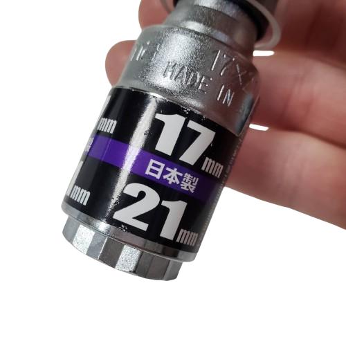 タジマ ビット交換ソケット 17×21mm 12角 BS1721-12K :BS1721-12K:今戸屋建材ヤフー店 - 通販 - Yahoo ...