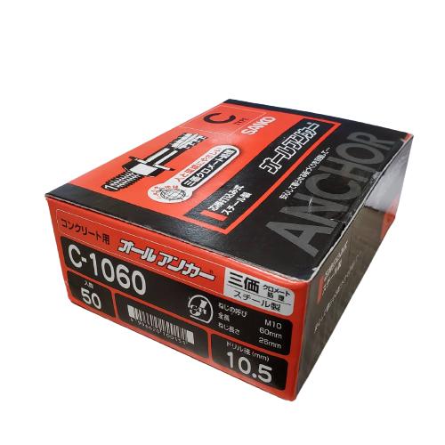 SANKO TECHNO オールアンカー M10×60mm C-1060 サンコー 50個入 : 今戸屋建材ヤフー店 - 通販 - Yahoo!ショッピング