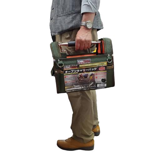 三共コーポレーション オープンキャリーバッグ ミニ DBLTACT 工具入 DT-SRB-9 : 今戸屋建材ヤフー店 - 通販 - Yahoo!ショッピング
