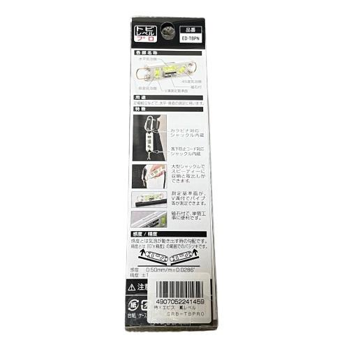 EBISU（水平器、水準器） エビス×侍ブラック 超強力磁石付 水平器 トビ・レベル プロ 160mm ED-TBPN SRB-TBPRO : 今戸屋建材ヤフー店 - 通販 - Yahoo ...