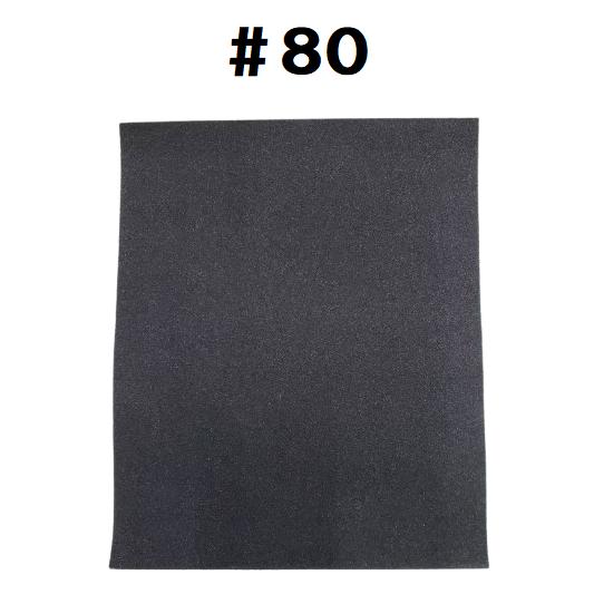 布ヤスリ #80 シートヤスリ 約230mm×280mm 研磨シート : 今戸屋建材ヤフー店 - 通販 - Yahoo!ショッピング