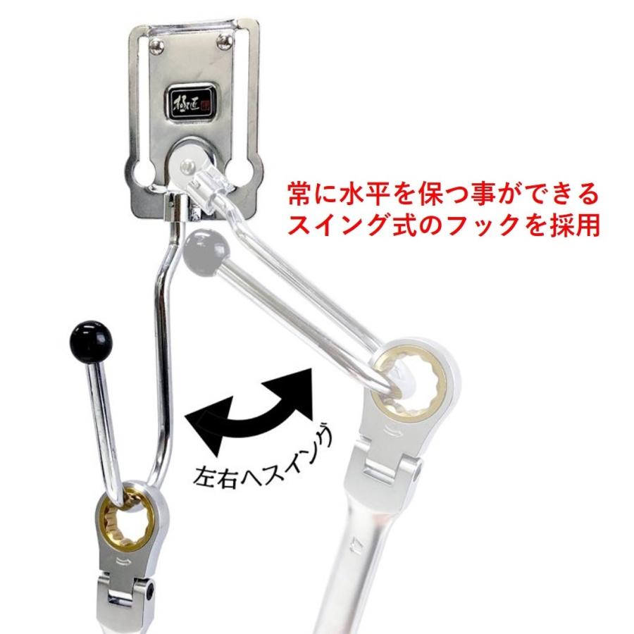 スチール工具差し スイングフックタイプ GTH-10 ベストツール 極匠 : gth-10 : 今戸屋建材ヤフー店 - 通販 - Yahoo!ショッピング