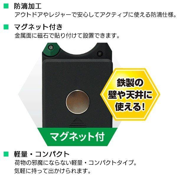 HAC ハック/HAC 2WAY COBカラビナLEDライト グリーン イエロー HAC1730 : 今戸屋建材ヤフー店 - 通販 - Yahoo!ショッピング